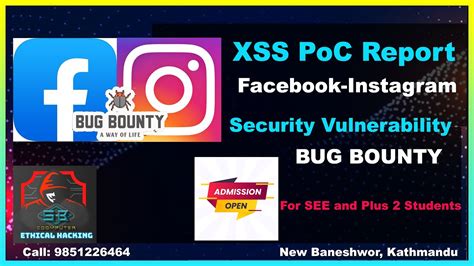 Xss Poc Report Facebook Instagram Security Vulnerability Sbcoomputer Youtube