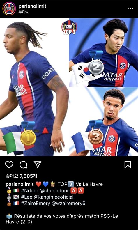 Sns 현지팬들이 꼽은 어제 경기 탑 쓰리 이강인은 포텐 터짐 최신순 에펨코리아