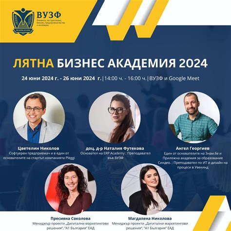 Tsvetelin Nikolov On Linkedin Genz University Startup