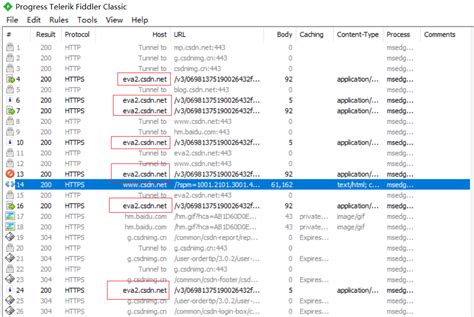 不只是请求和响应：使用fiddler抓包url和method全指南中fiddler获取url Csdn博客