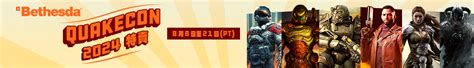 在 Steam 購買 The Elder Scrolls V Skyrim Special Edition 即可省下 75