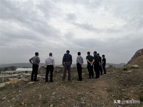 自然資源部生態修復與美麗鄉村建設聯盟領導對新密進行了視察 每日頭條