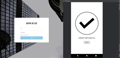 GitHub LeeJungHwan Dev 2022 Capstone Design 2022년 캡스톤 디자인 경진대회 및 컴퓨터