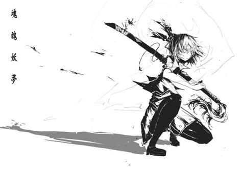 削り出し 魂魄妖夢 Katana Girl Perspective Art Art Girl