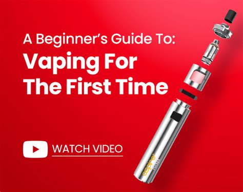 Vape Video Tutorials