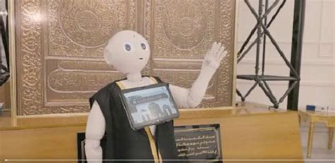 ألوان الوطن يستقبل الحجاج ويوفر مياه زمزم 9 معلومات عن روبوت موسم