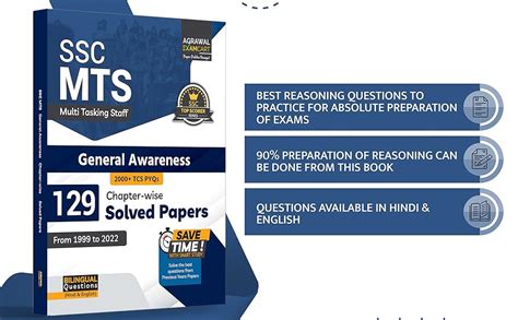 Buy Examcart Ssc Mts Multi Tasking Staff And Havaldar General Awareness Chapterwise Solved
