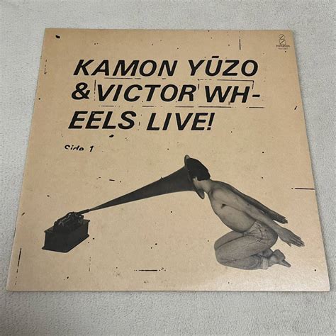 Yahooオークション 嘉門雄三 Victor Wheels Live Yuzo Kamon Lp