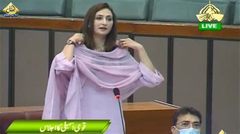 Maleeka Bokhari Pti Mna Speech In National Assembly 25 June 2020