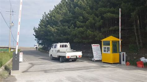 마노기술파킹세일 주차차단기 차량차단기 주차게이트 차량게이트 Youtube