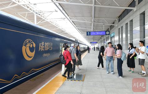 票价5万， 熊猫专列·成都号”首班发车！10月底前产品已售罄川观新闻