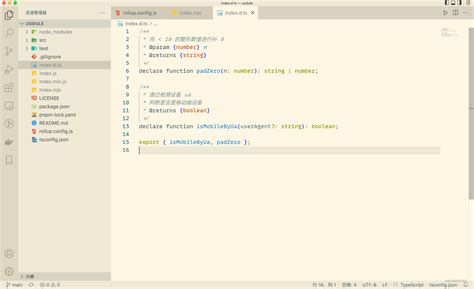制作一个同时支持 Esm Cjs Browser 的 Package 掘金