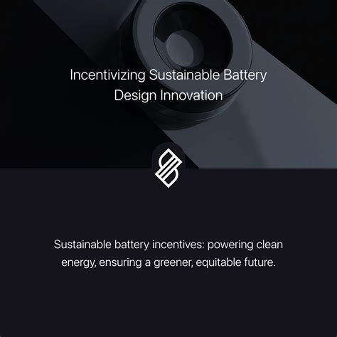 Incentivizing Sustainable Battery Design Innovation → Scenario