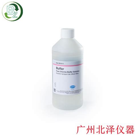 哈希hach 余氯试剂2105569 Cn 游离余氯dpd粉枕试剂包 Pcii和dr300用