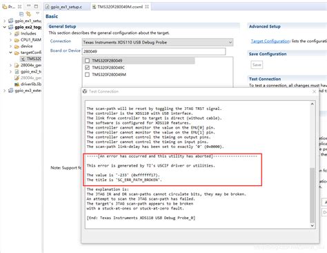 280049launchpad仿真器连接不上的问题解决办法 this error is generated by ti s uscif
