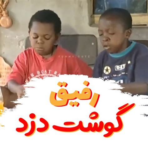 آهنگ های اینستا تمامی آهنگ های پیچ اینستامون اینجا قابل دانلود هستند