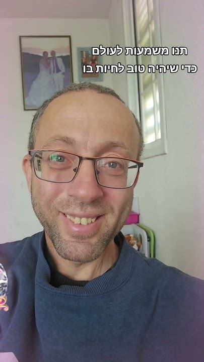 אהבת חינם סנייק Youtube