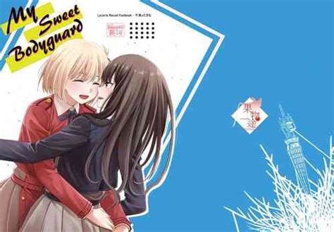 Parody Lycoris Recoil Nhentai Hentai Doujinshi And Manga