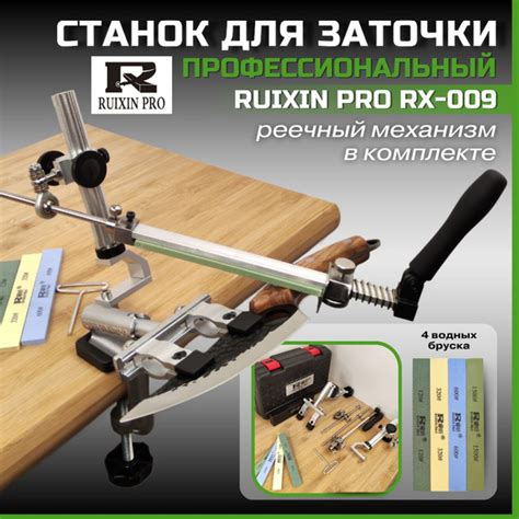 Точилка для ножей, ножниц купить на OZON по низкой цене (1731876426)