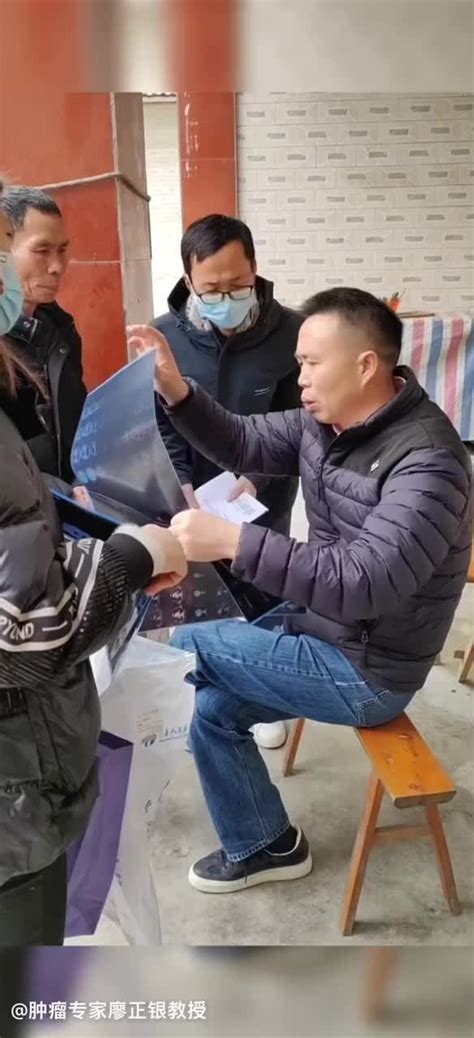 肿瘤专家廖正银春节回乡又义务看病：帮助更多需要的人凤凰网视频凤凰网