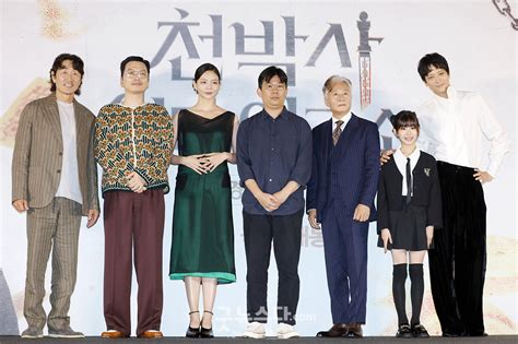 덕샷 김성식 감독과 출연진 추석엔 천박사