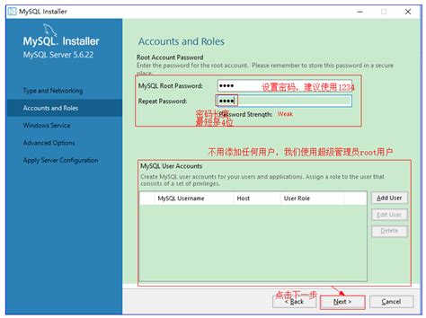 Mysql安装下载mysql时data Directory Csdn博客