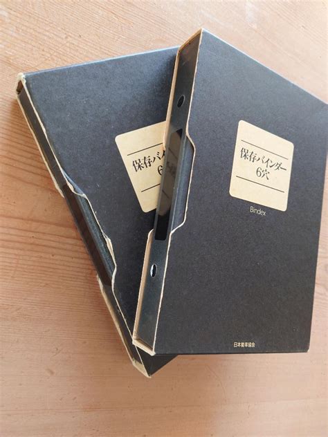 Bindex（バインデックス）バイブルサイズ6穴保存バインダー2冊セット メルカリ