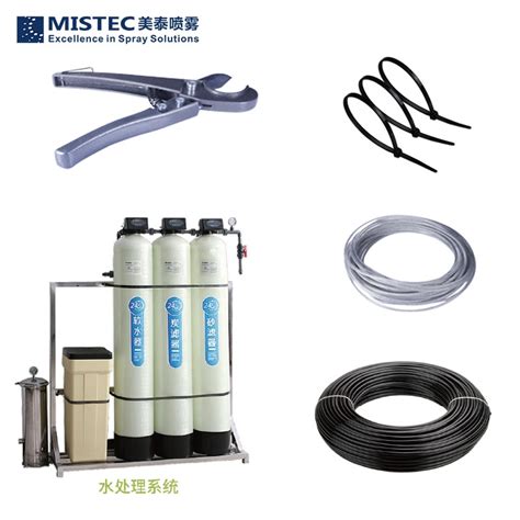 Greenhouse Plant Misting System Kit With Fine Mist Cooling Temperature Down