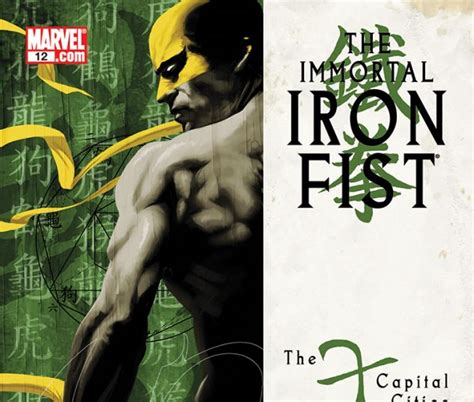 Immortal Iron Fist 2006 12 Comic Issues Marvel