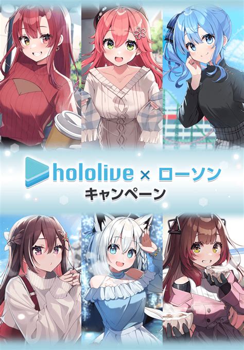 로손 콜라보 보는데 선장 뭐임 버튜버 에펨코리아