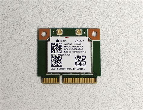 X751na