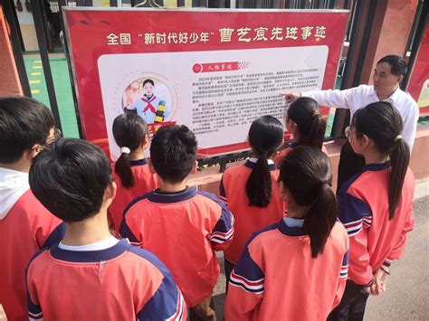 谯城区汤陵小学开展“榜样少年大家学”思想品德教育活动亳州文明网