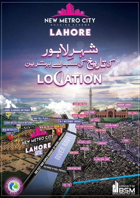 Lahore Map