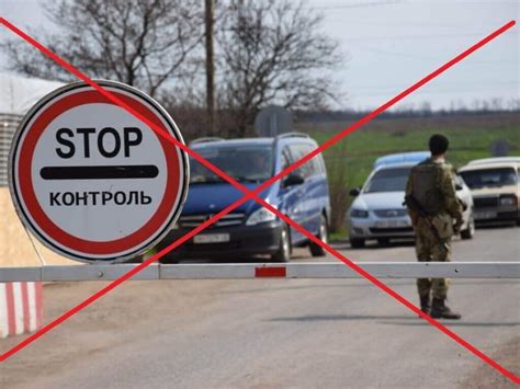 Постанова Уряду №69 насправді спрямована на обмеження прав перетину кордону жінкам пенсіонерам