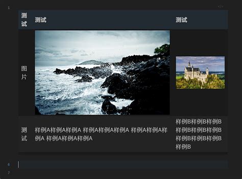 【已解决】表格显示 Bug（表格前需要空行） 3，来自 Lightecho 疑问解答 Obsidian 中文论坛