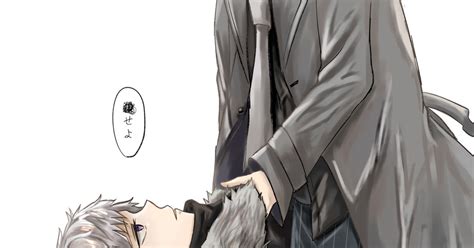 文豪ストレイドッグス【腐】 隣の花は赤い かぼちゃのイラスト Pixiv