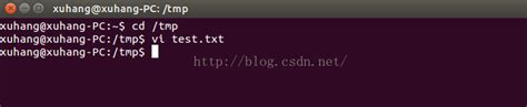 ubuntu vim的使用基础 ubuntu vim 翻到最底 csdn博客