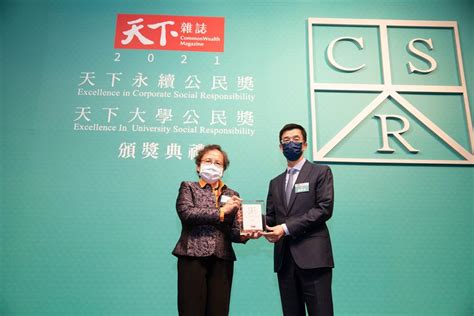 和泰汽車榮獲2021「天下永續公民獎」 帶領集團邁向永續未來