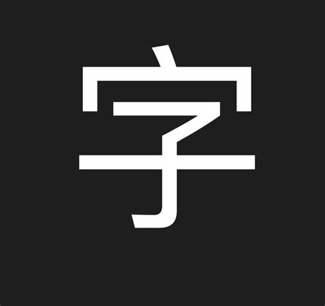 Github Danielsinclair Cnocr Runwayml Chinese Ocr For Runwayml