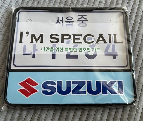 오토바이튜닝 스쿠터용품 바이크번 당근 중고거래