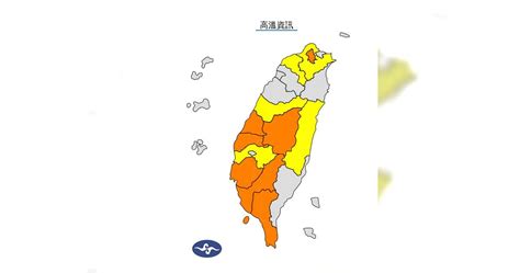 12縣市熱爆上看36℃ 假日慎防午後雷陣雨 生活 Ctwant
