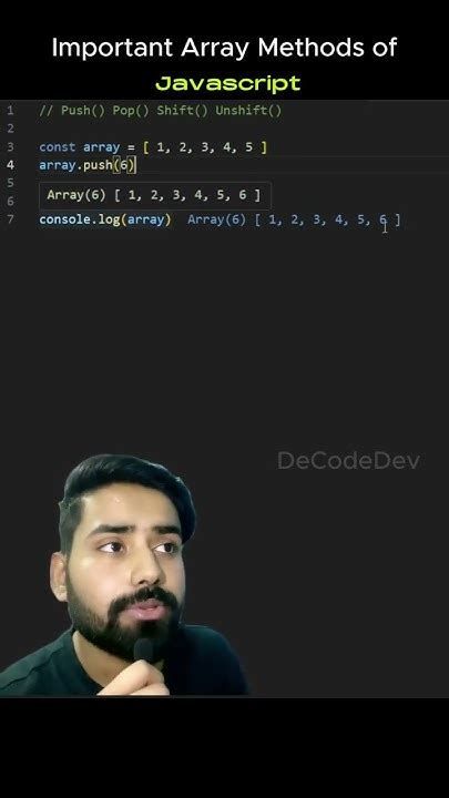 Essential Javascript Array Methods Join Push Shift Unshift