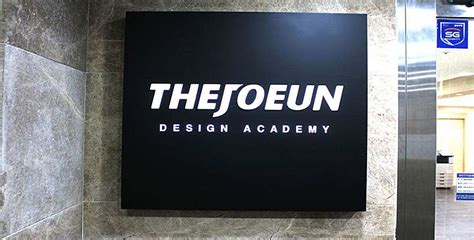 네이버 예약 더조은컴퓨터아트학원 춘천캠퍼스