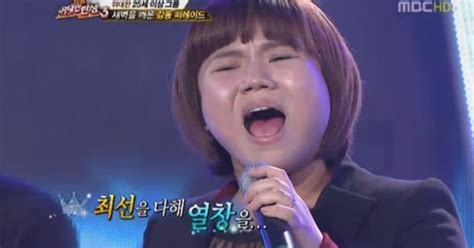 위탄3 조선영 소원 들은 김태원 아름답습니다 극찬