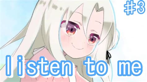 僕の話を聴いてください【誰でもいいから私の話を聞け ♯3】 ニコニコ動画
