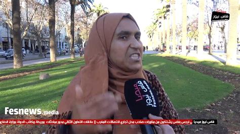 صرخة مطلقة من فاس وأم لأربع بنات خوتي كيضربوني من 2009 وكيتهموني