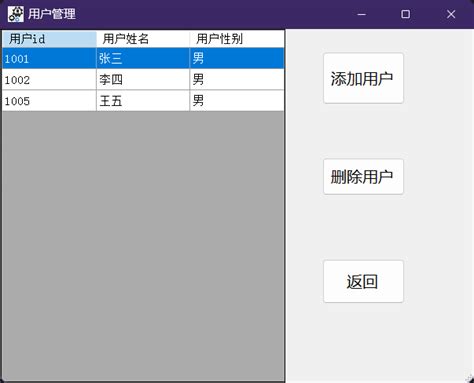 Github Accidentalid Bookmanagesystem