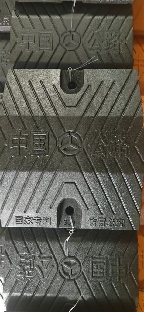铸钢减速带加厚大货车抗压减速垄高速路口限速缓冲带铸铁限速带 阿里巴巴