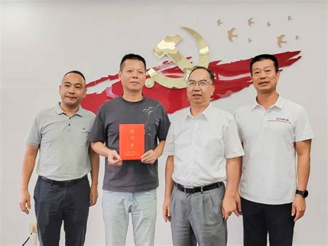 争优争先争效 福建省林业局领导赴基层开展“金秋助学”慰问活动林旭东建设子女