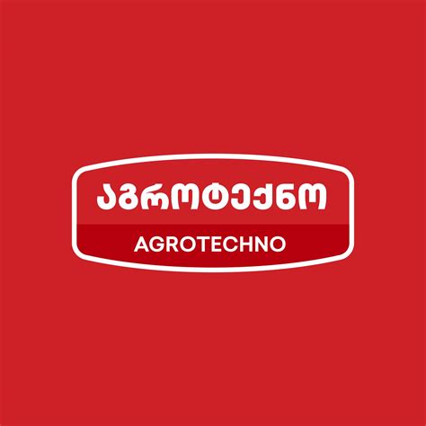 ფერმა ბუღა On Reels Facebook